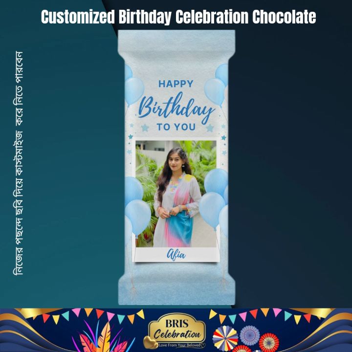 Customized Chocolate Happy Birthday Pack | Daraz.com.bd
