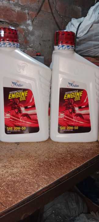 High Performance Engine Oil 700ml – For Honda CD70 & Similar Motorbikes ...