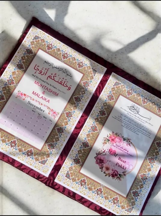 Customized Baat Pakki and date Fixed Booklet,Nikkah Booklet, date fixed ...