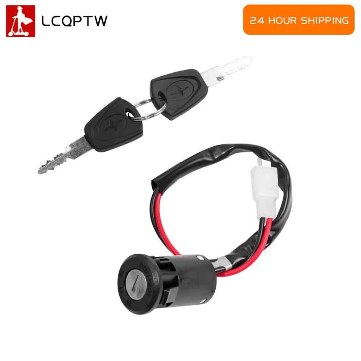 Universal Ignition Key Switch Electric Scooter Ignition Keys On-Off ...