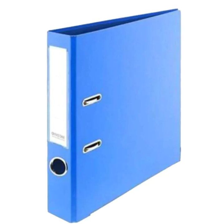Box File for offices | Daraz.pk