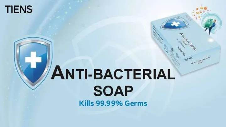 Tiens Anti Bacterial Soap 130g | Daraz.pk