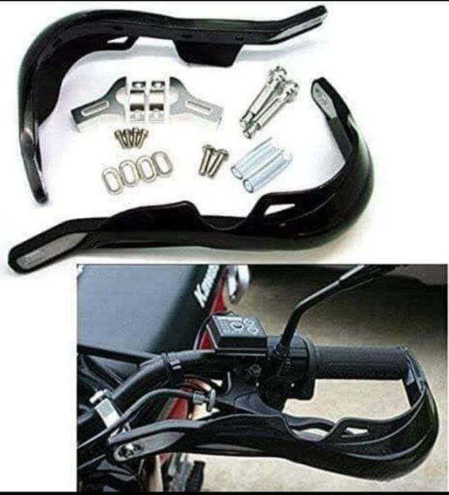 Universal Metal Hand Guards | Daraz.pk