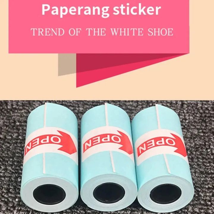 3 Roll Printable Sticker Paper Roll Direct Thermal Paper with Self ...