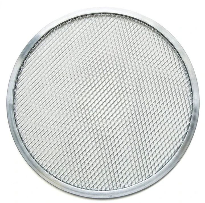 Pizza Mesh Screen Pizza Jali 12 inches | Daraz.com.np