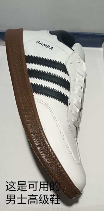 Samba Shoes Black And White Colour /Light Weight /Washable Lace Up Thin ...