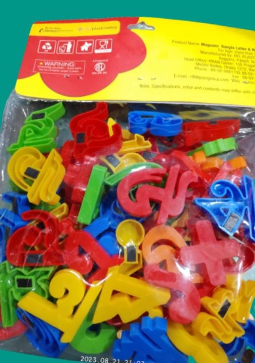 Educational Magnetic Alphabets Toy-Learning Bangla Words, Fridge ...