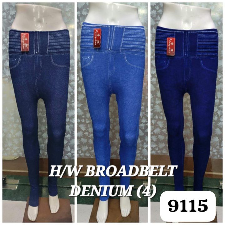 Jeggin Jeans | Daraz.lk: Buy Online at Best Prices in Srilanka | Daraz.lk