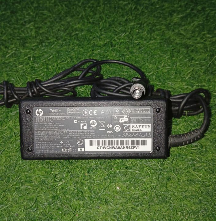HP Laptop Charger | hp charger | Round pin charger | | Daraz.pk