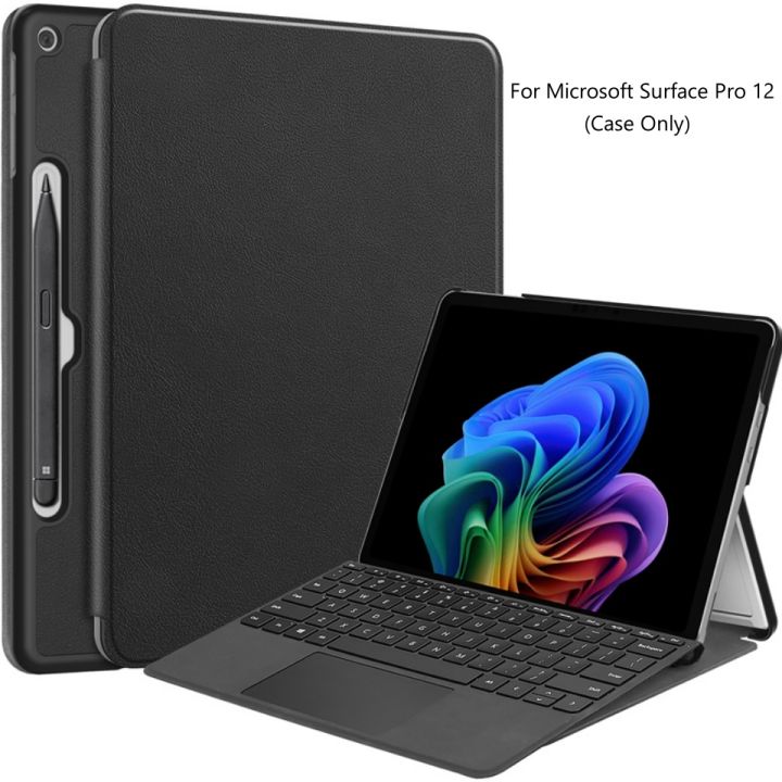 For Microsoft Surface Pro 12 inch Case Folding Stand Smart Folio Cover ...