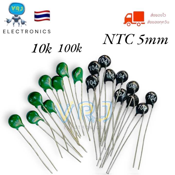 Thermistor (10/pack) NTC thermistors 103(10K) 104(100K) temperature ...
