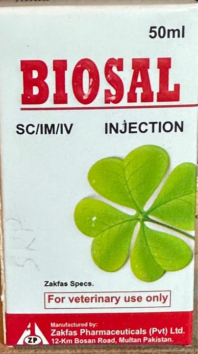 Biosal injection in 50ml pack | Daraz.pk