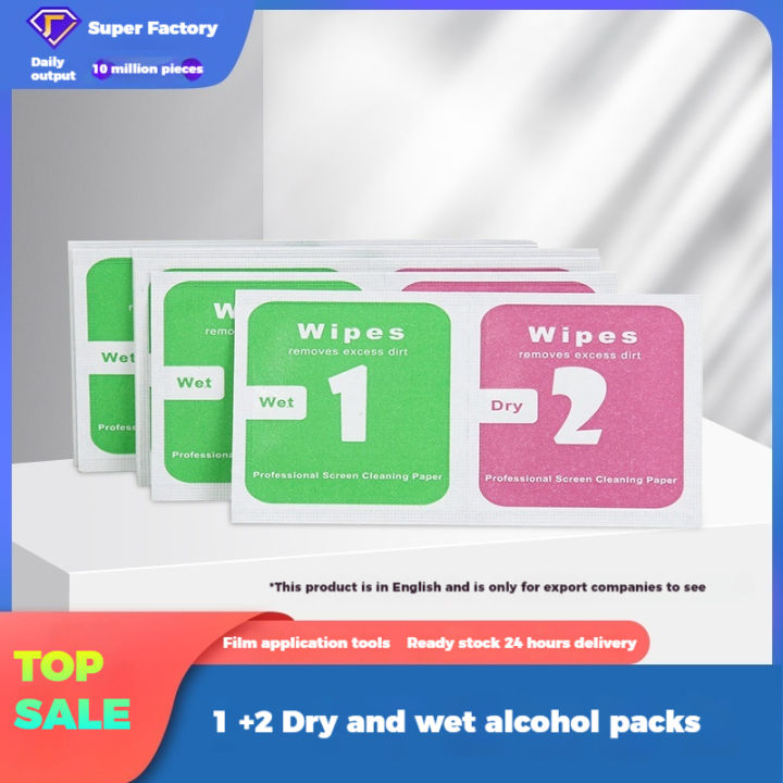 100 Sets 4x4 Cm WET & DRY Wipes 2-in-1 Set for Smart Phone and Tablet ...