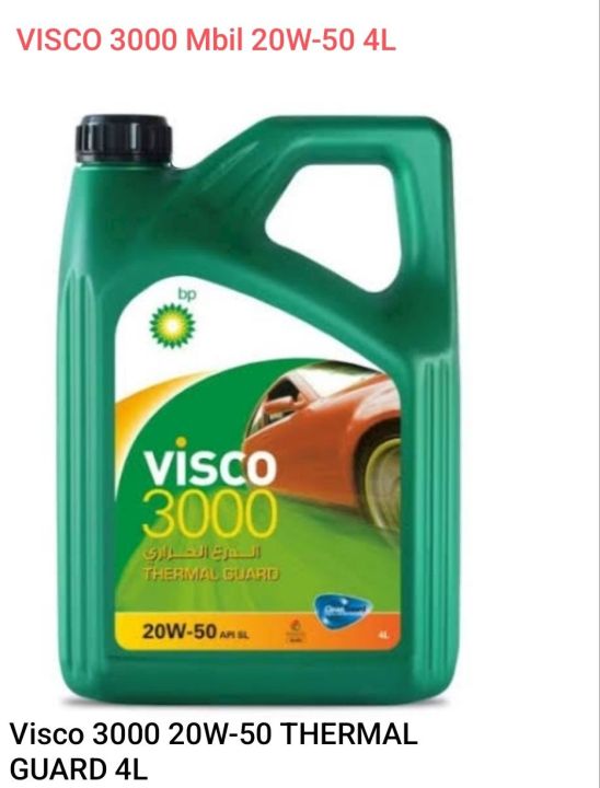 Visco 3000 20W-50 THERMALGUARD 4L Engine Oil Best Quality Products For ...
