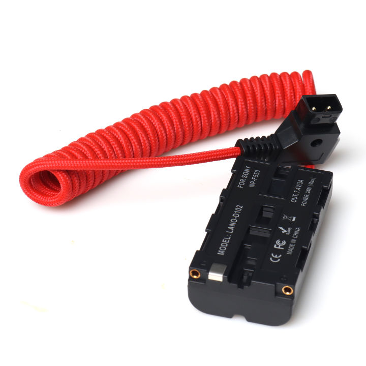 【LANO】D-Tap Male to DC Coupler Dummy Battery Coiled Nylon Cable for ...