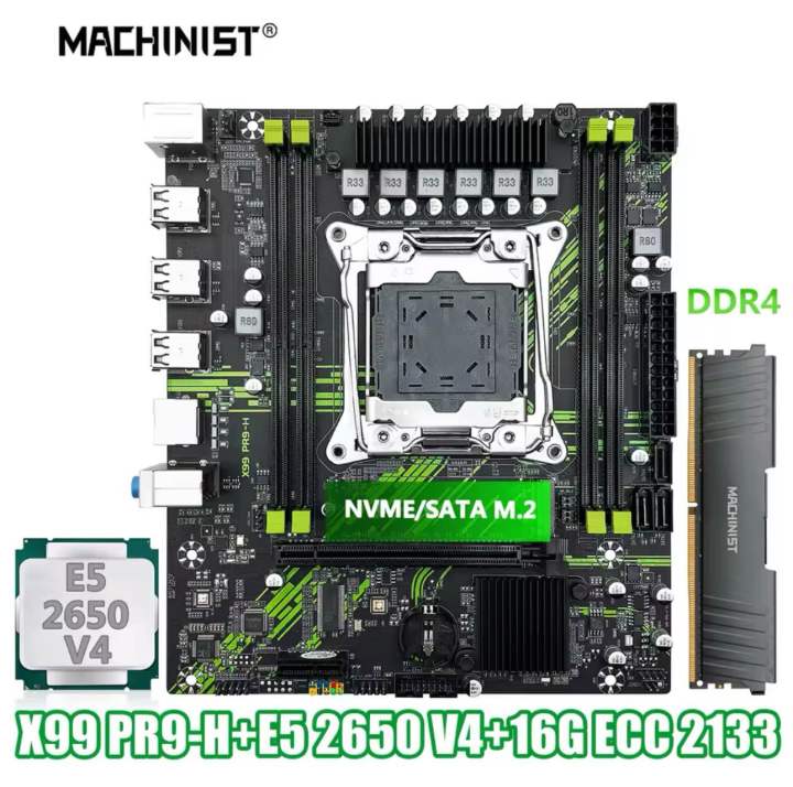 MACHINIST X99 PR9-H Motherboard Set Kit With Intel LGA2011-3 Xeon E5 ...