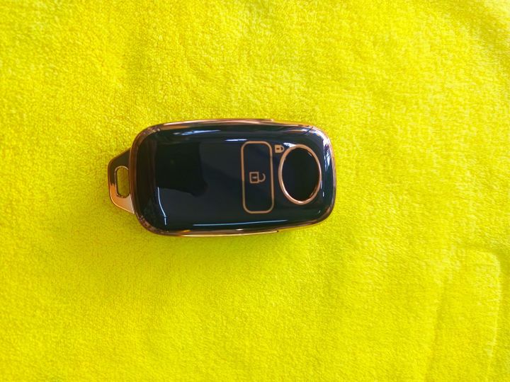Toyota Raize | Diahatsu Rocky TPU Remote Key Cover | Daraz.pk