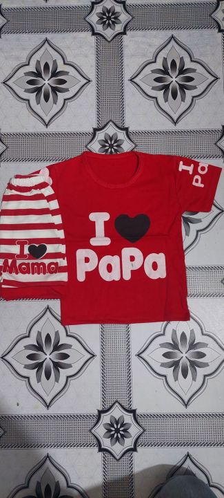 New baba boy suit | Daraz.pk: Buy Online at Best Prices in Pakistan ...
