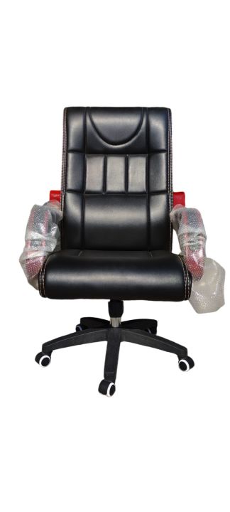 CRESCENT MOON OFFICE EXECUTIVE CHAIR WITH GOLDEN SIDE STITCHING ...