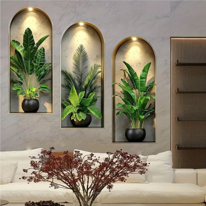 3D Watercolor Plant Wall Stickers - Realistic Potted Plants Decor, Self ...
