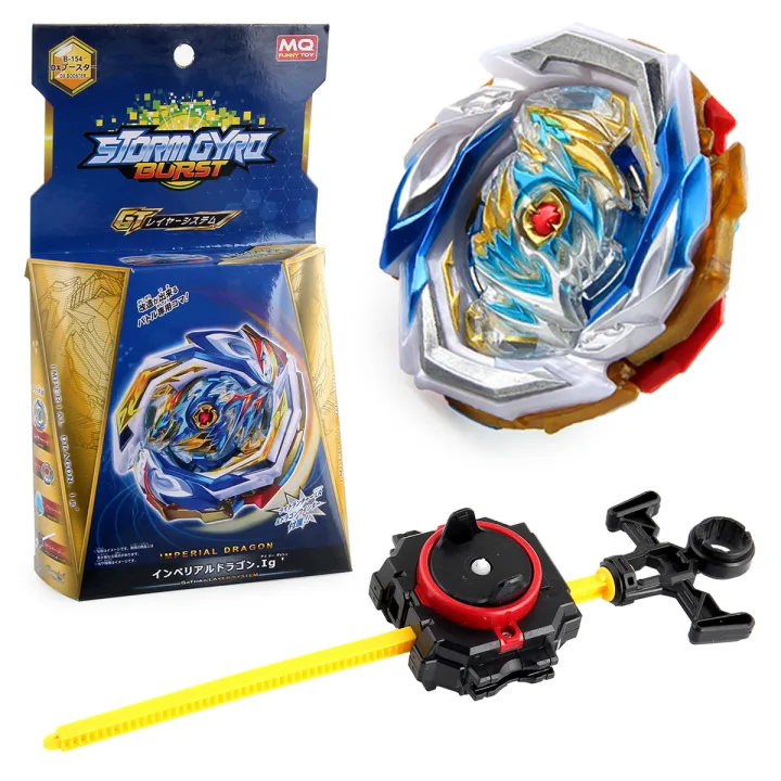 Blue Dragon Metal Beyblade With LR Launcher | Daraz.pk