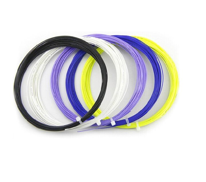 Badminton Strings Training Badminton String 2 Ps | Daraz.com.bd