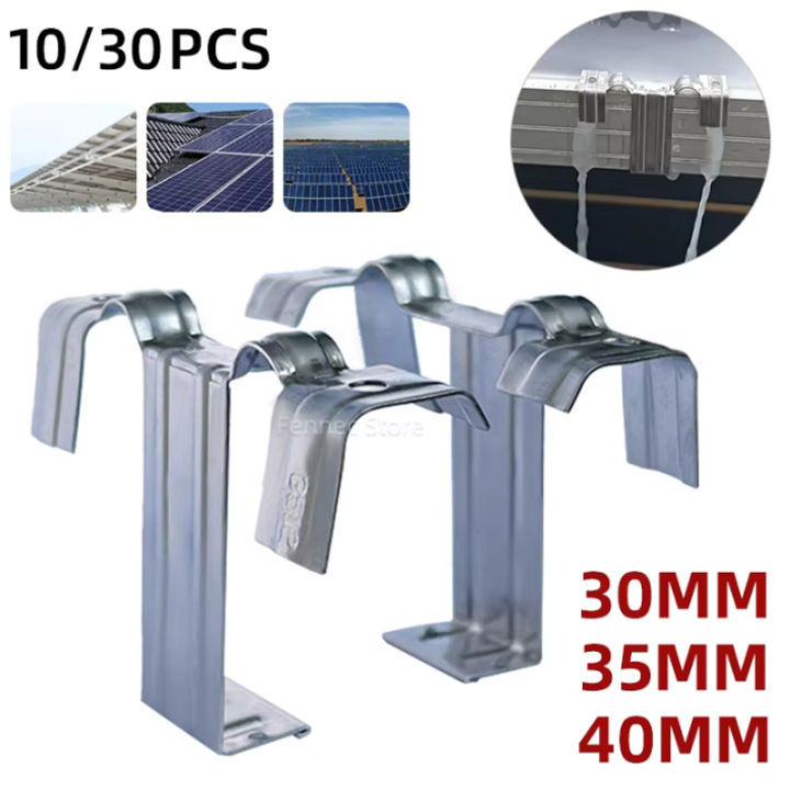 Solar Panel Photovoltaic Water Guide Clip Stainless Steel 10/30pcs 30 ...