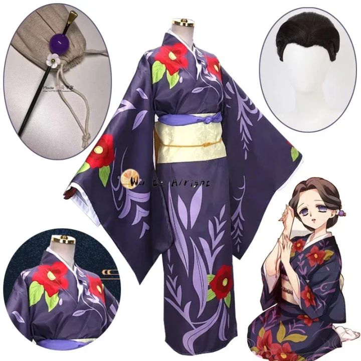 Demon Slayer Kimetsu No Yaiba Anime Cosplay Costume Tamayo Uniform ...