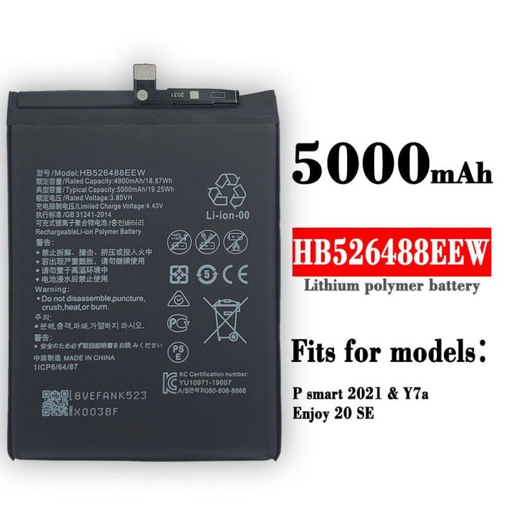 Huawei P Smart 2021 Battery Huawei Y7A Battery Huawei Enjoy 20 SE ...