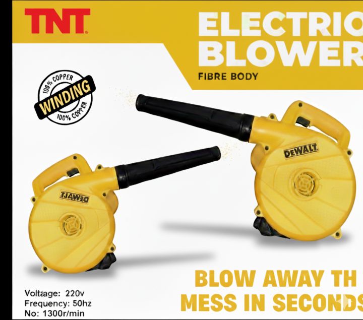 DeWalt Blower Electric Blower 220v powerful blower | Daraz.pk