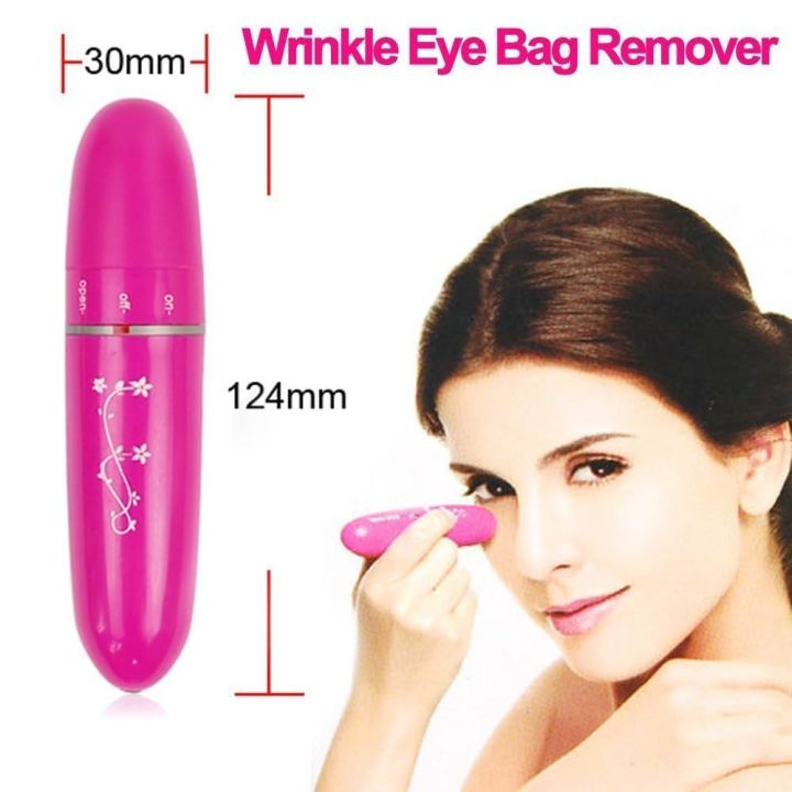 MINI Facial supply eye massage instrument electric massage pen to black ...