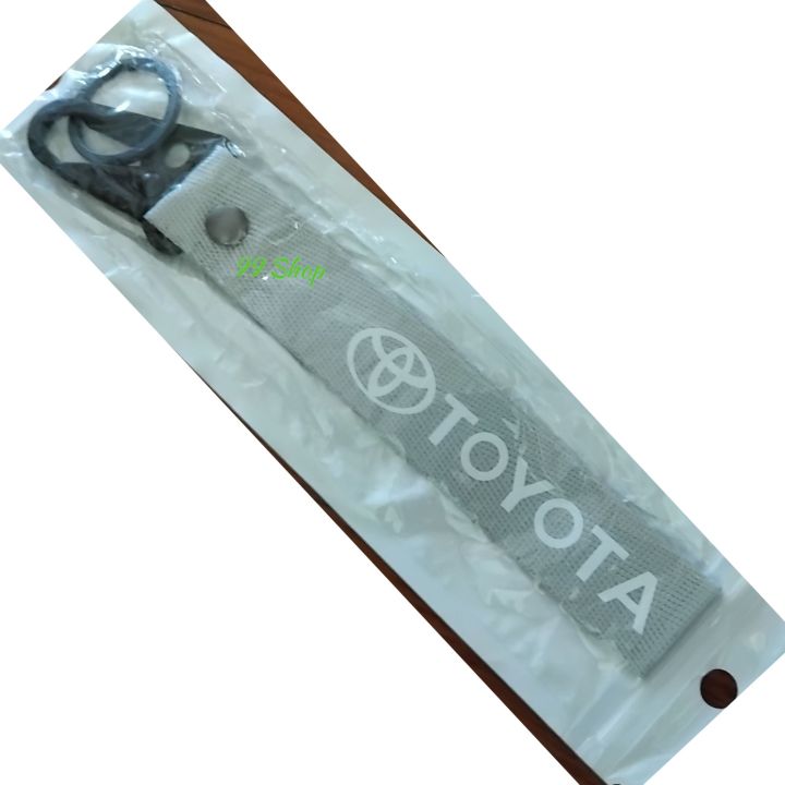 Toyota Logo car key chain | Shop.com.mm