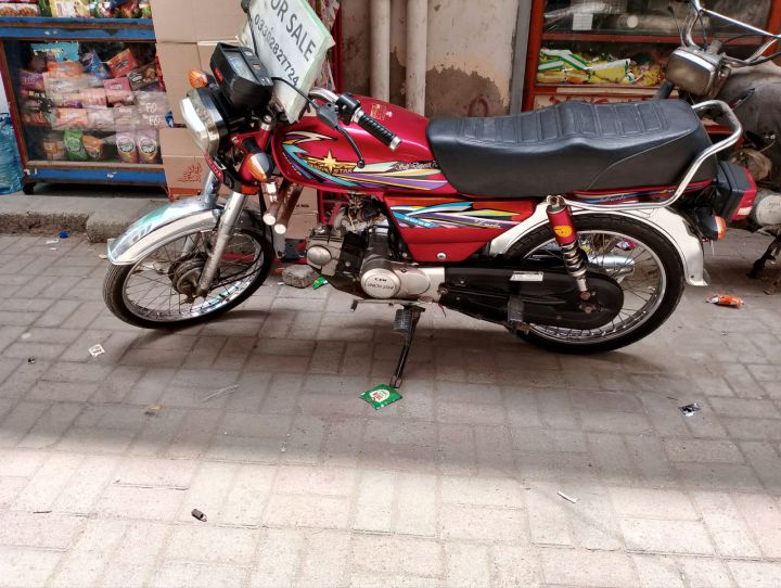 Motorcycle cd 70 .. 2023 model | Daraz.pk