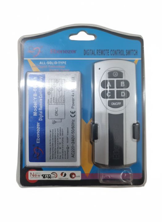 4-Way Wireless Light Controller 220V, 1000W Per Channel, Remote Control ...