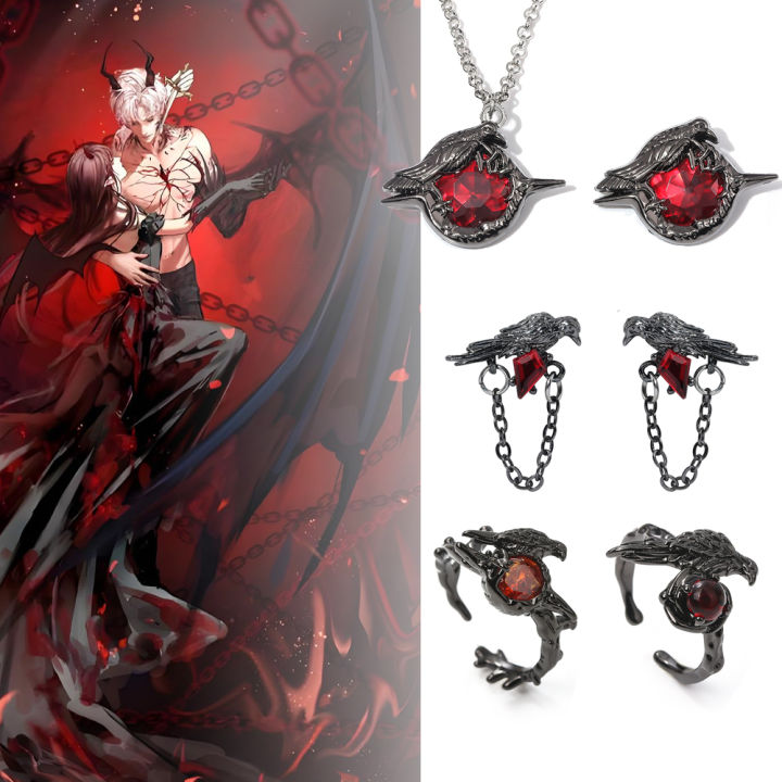 Love And Deepspace Sylus Brooch Cosplay Ruby Necklace Black Crow Badge ...