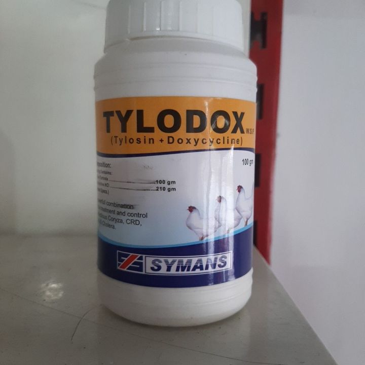 tylodox 100gm | Daraz.pk: Buy Online at Best Prices in Pakistan | Daraz.pk