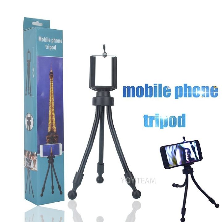 mini protable tripod mobile stand adjustable material plastic & rubber ...