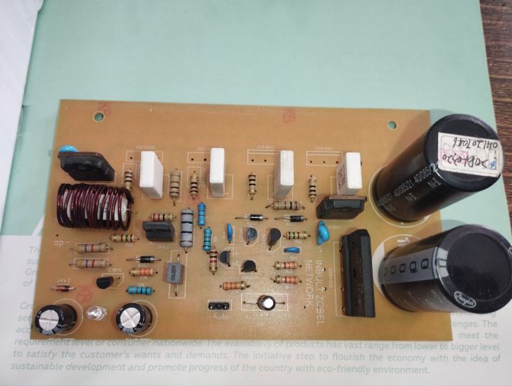 300 Watt True RMS High quality amplifier kit Board | Daraz.pk
