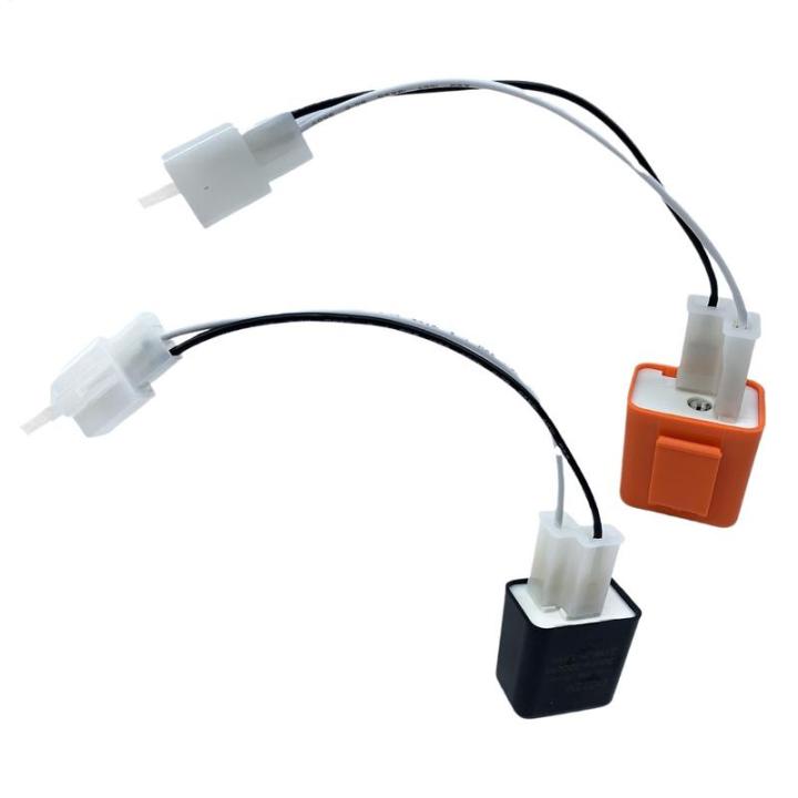 Motorcycle Relay Adapter Cable 2 Pin 12V LED Flasher Relay Adjustable ...