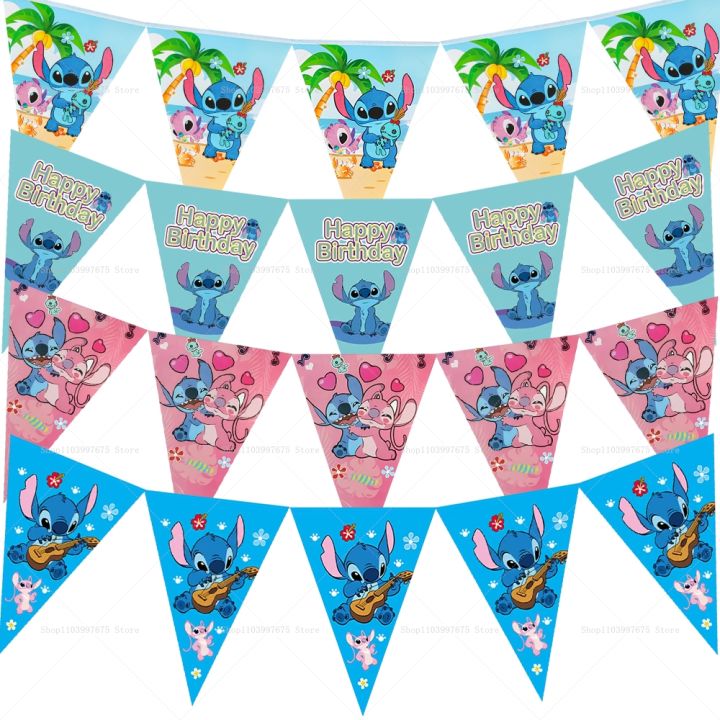 10Pcs/Set Disney Lilo & Stitch Bunting Happy Birthday Flags Decorations ...