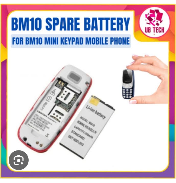 battery 🔋 BM10 Mini available | Daraz.pk