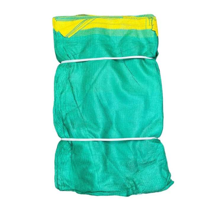 2mtr * 50mtr Agriculture Shade Net / Compounding Net Jaali In ...