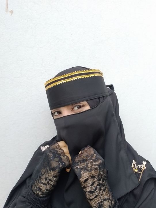 Stylish Niqab , Fashionable Niqab Design, Gorgeous Niqab, Lace Niqab ...