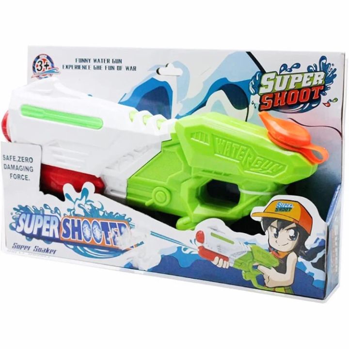 Super Shooter Summer Water Gun Toys Kids Outdoor Long Range Pistol ...