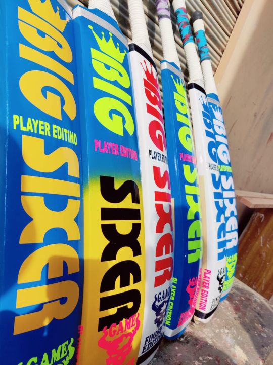 Big Sixer Brand Bats | Daraz.pk