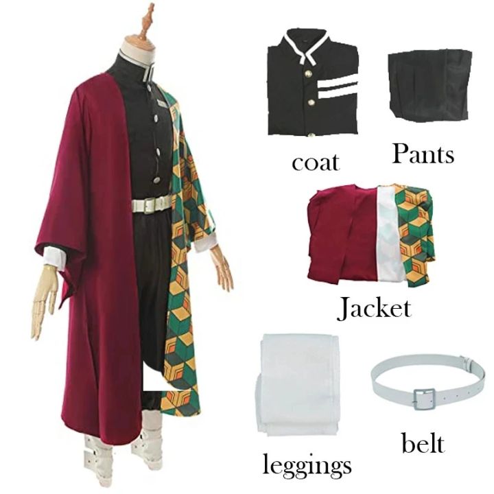 Anime Demon Slayer Tomioka Giyuu Cosplay Costume Accessories Suit ...