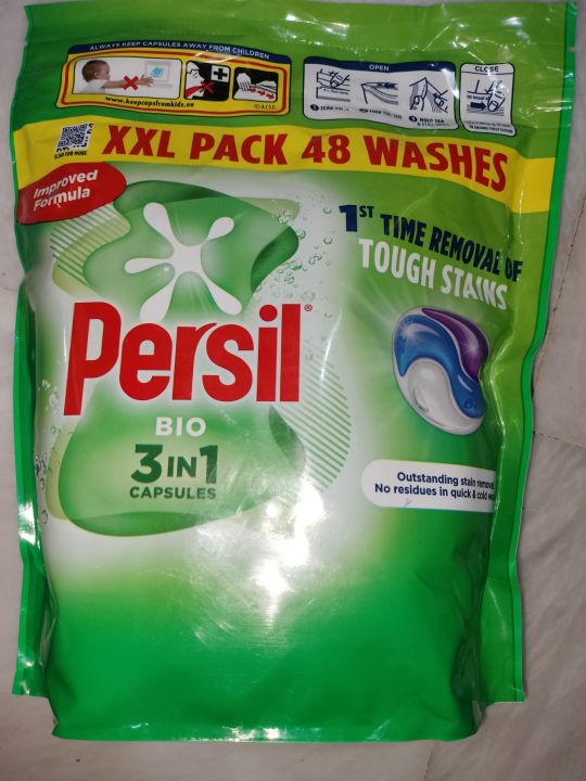 Persil capsules 3 in 1 bio 48washes 1.012kg | Daraz.pk