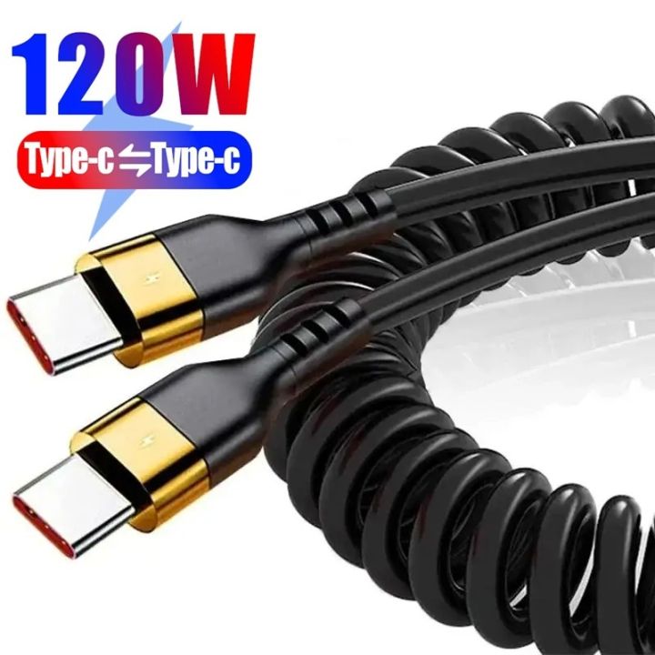 Type C To Type C Car Spring Cable PD 120W 6A Super Quick Charging Data ...
