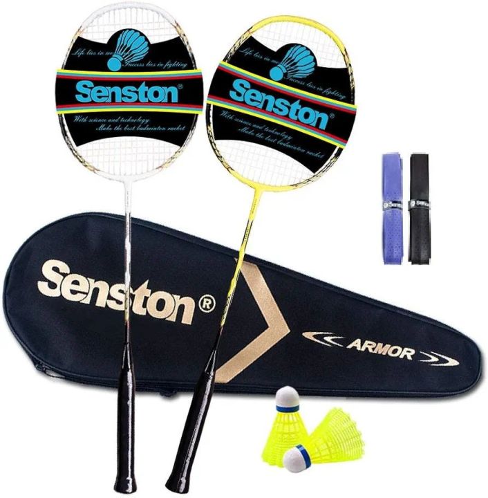 2 Player Badminton Racket Set,Graphite Shaft Badminton Racquet ...
