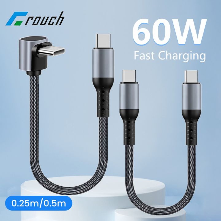 0.25M/0.5M 60W Fast Charging Short Cable Portable Elbow Dual Type C ...